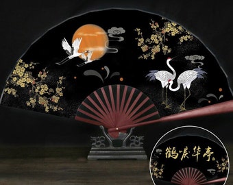 Chinese Silk Fan - Etsy