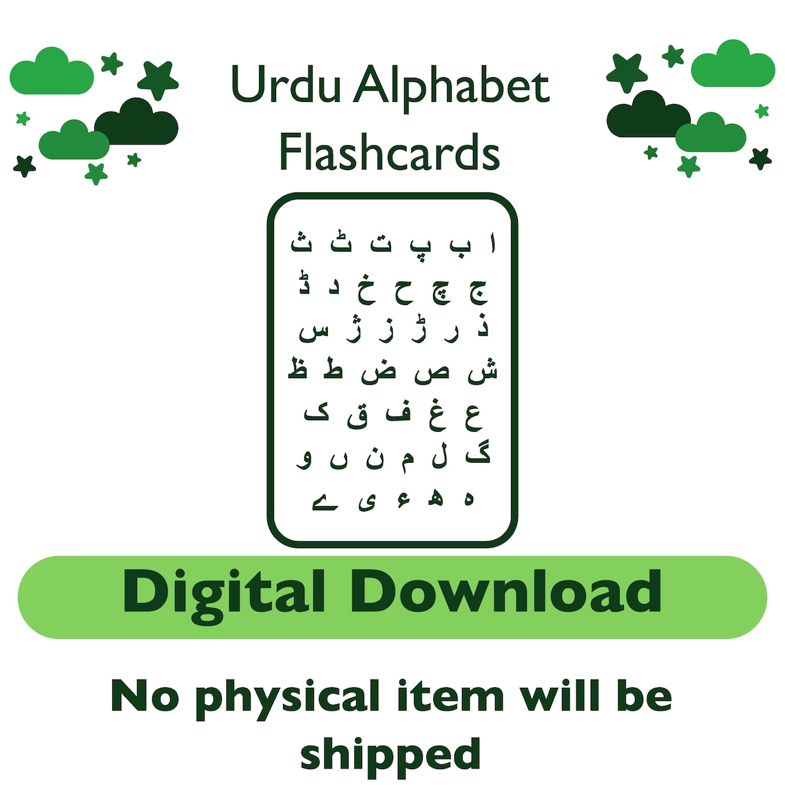 Urdu Alphabet Flashcards, Digital Urdu Alphabet Flashcards, Printable ...