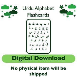 Urdu Alphabet Flashcards, Digital Urdu Alphabet Flashcards, Printable ...