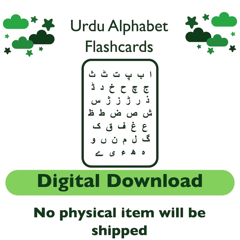 Urdu Alphabet Flashcards, Digital Urdu Alphabet Flashcards, Printable ...