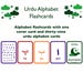 Urdu Alphabet Flashcards, Digital Urdu Alphabet Flashcards, Printable ...