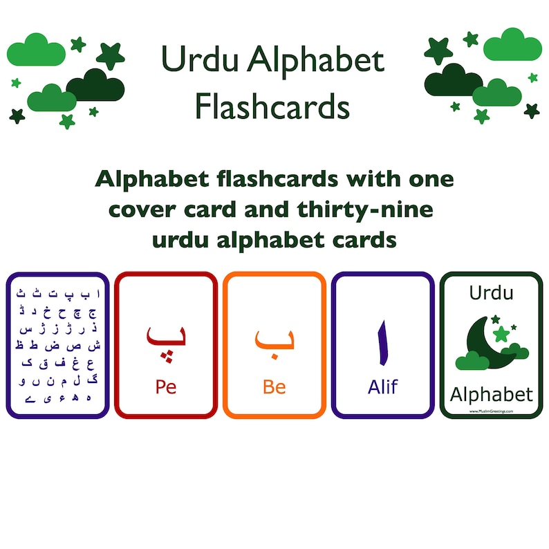 Urdu Alphabet Flashcards, Digital Urdu Alphabet Flashcards, Printable ...