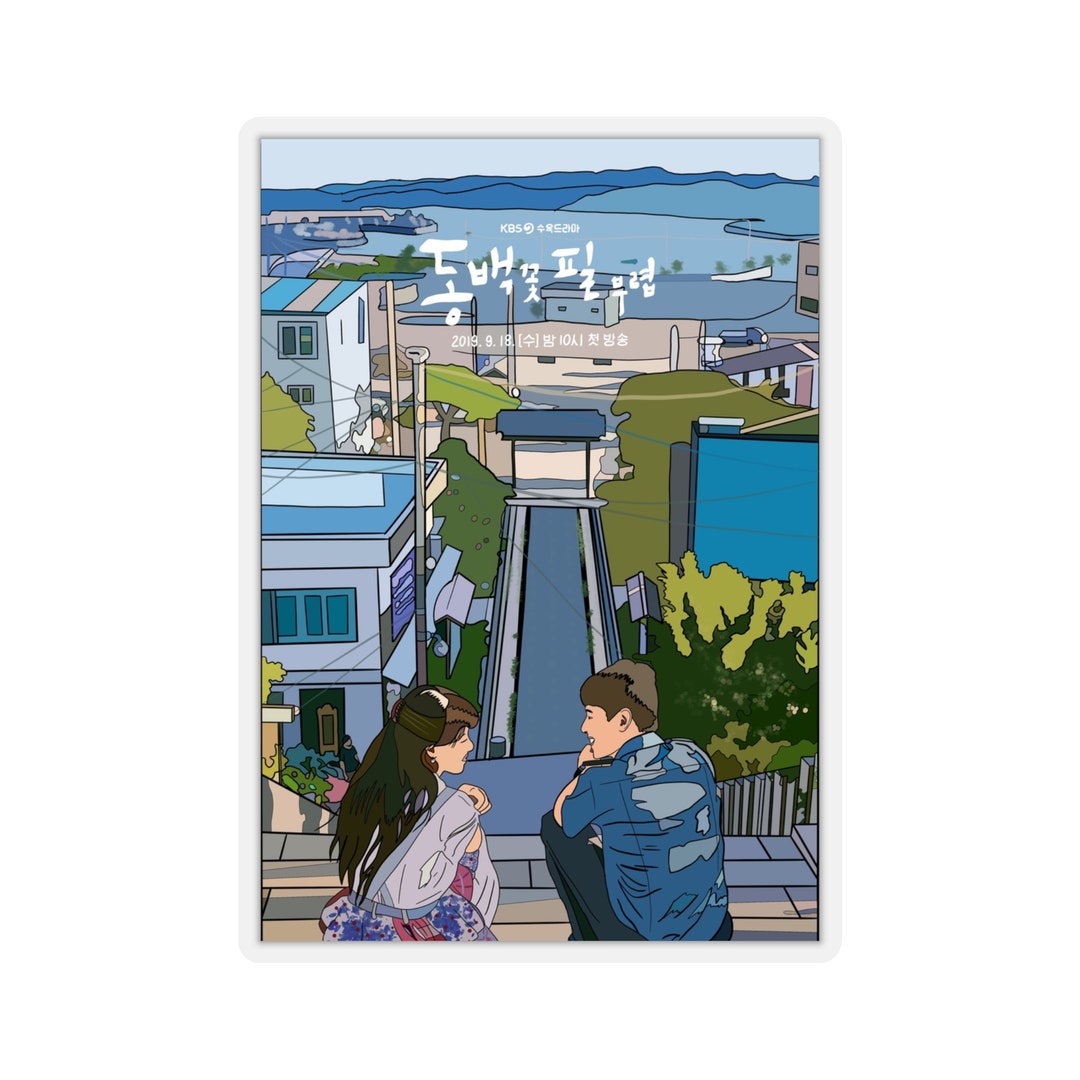 K-drama Sticker Korea Stickerk-pop Lover Sticker Korean - Etsy
