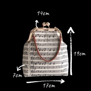 Hand Drawn Pentatonic Pattern Vintage Style Kiss Lock Handbag With ...