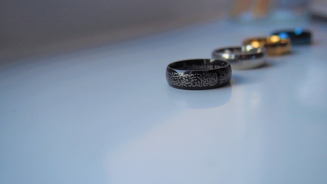 Stainless Steel Shahada Ring - Etsy