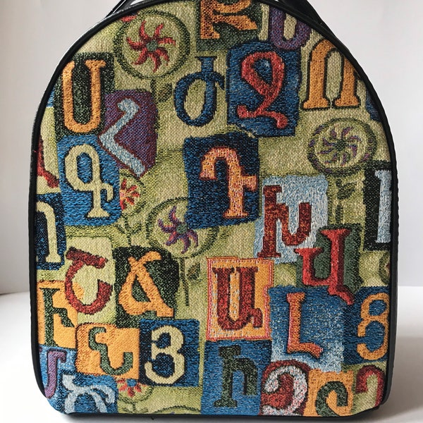 Tapestry Backpack - Etsy