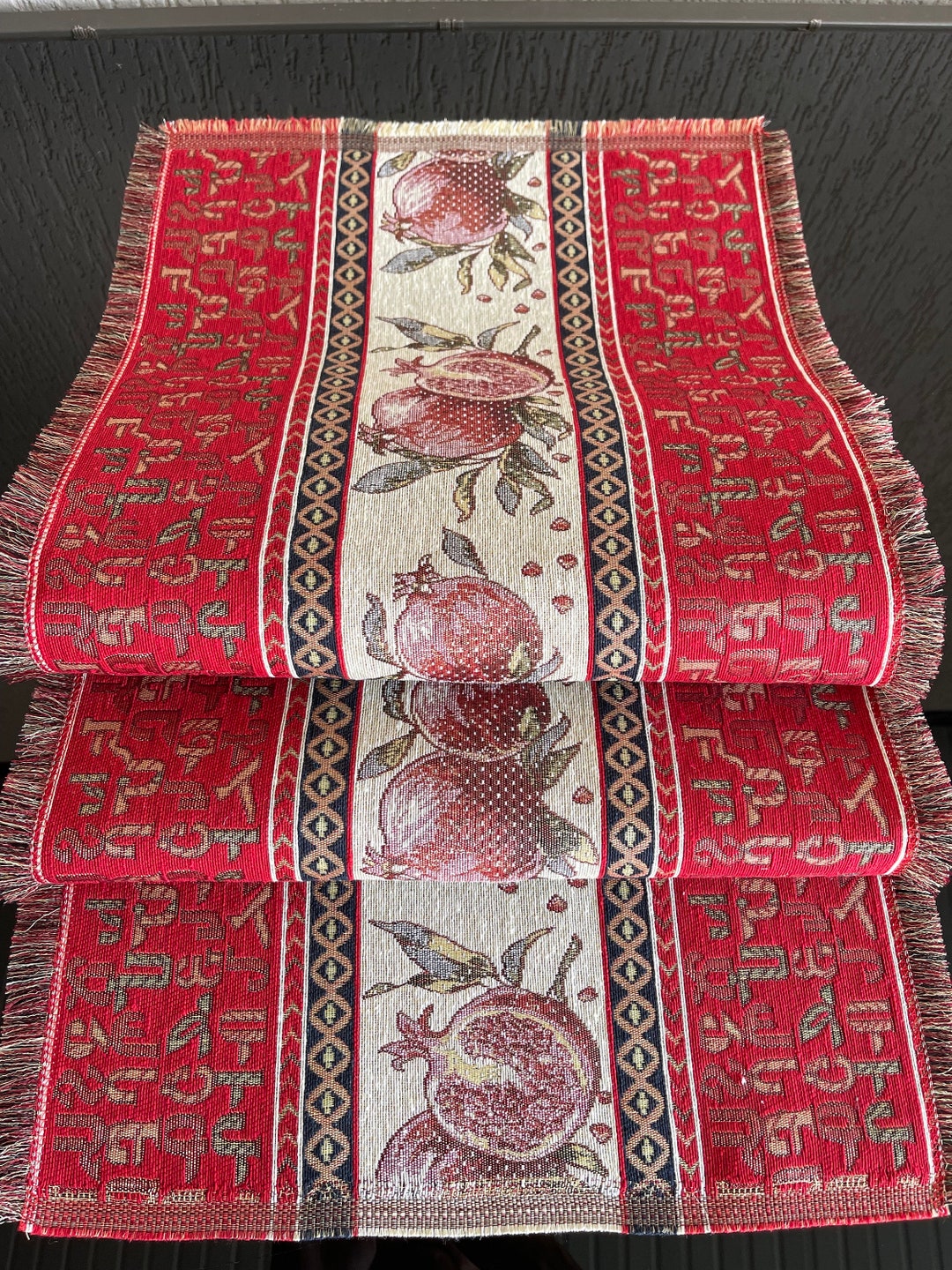 Traditional Armenian Table Runner Tapestry Pomegranate W/ Armenian Letters - Etsy