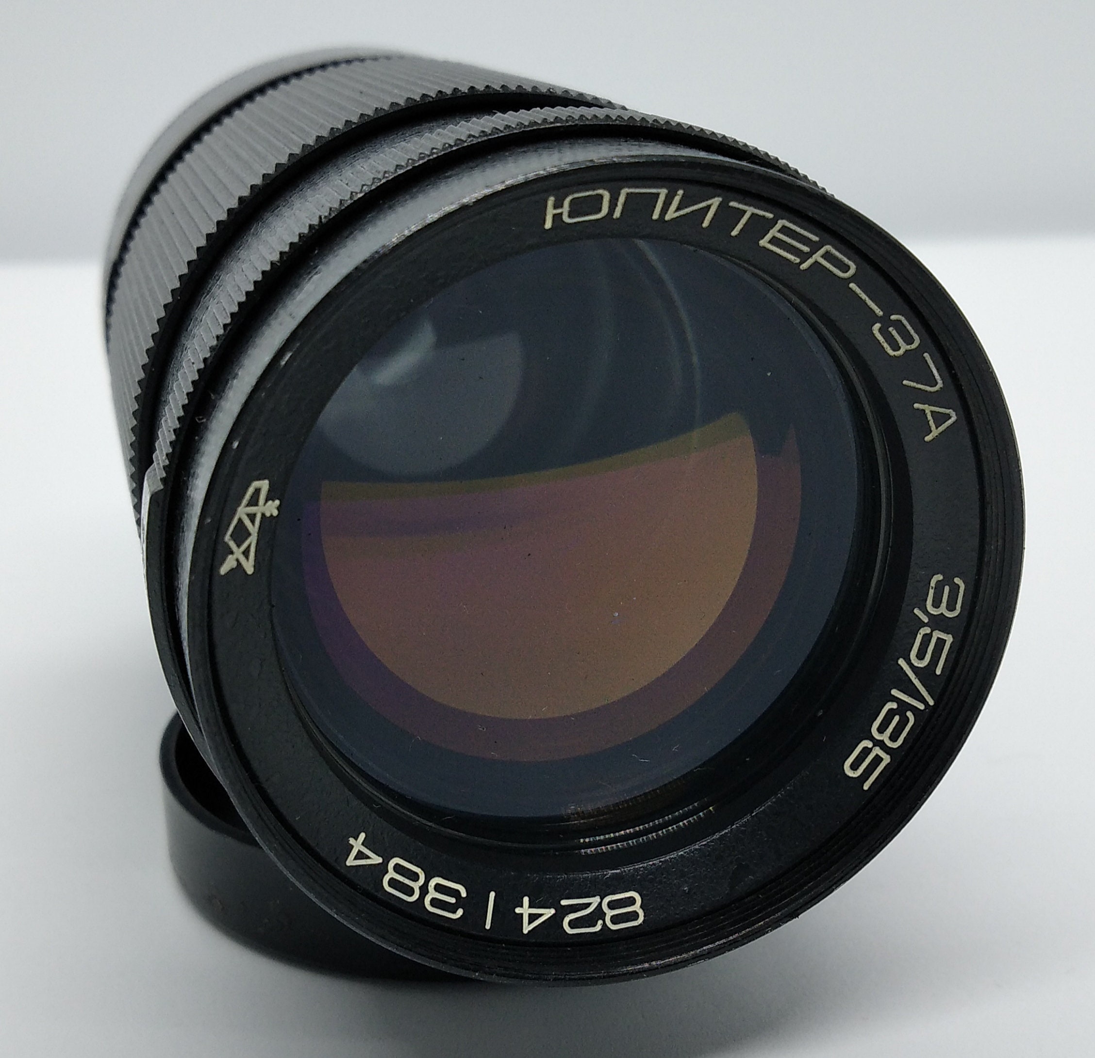 Jupiter-37А 135мм F3.5 M42 Советский объектив - Etsy
