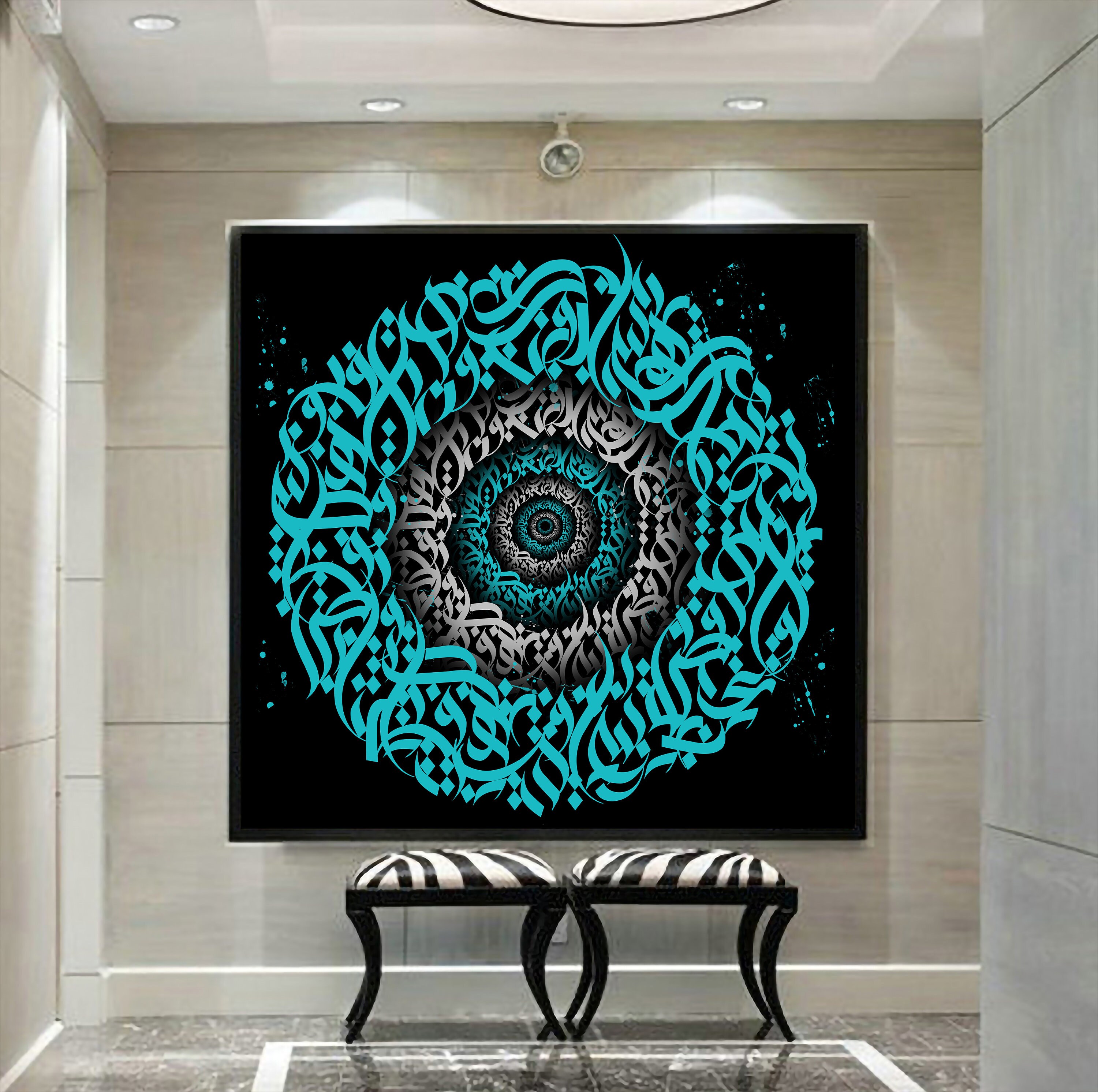 3D Arabic Calligraphy - Etsy