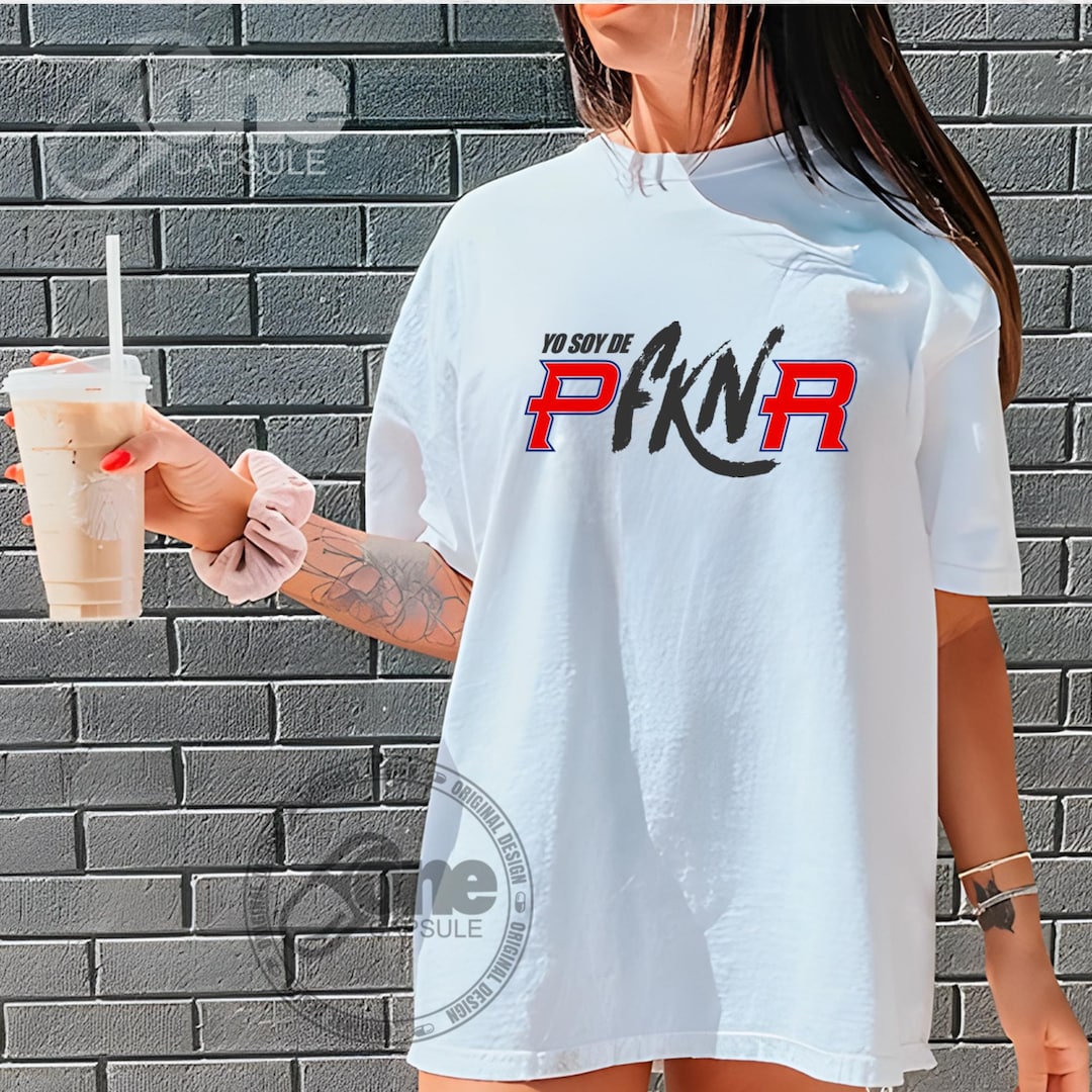 Yo Soy De Pfknr SVG - PNG | P Fkn R Silhouette for Cricut | Puerto Rico ...