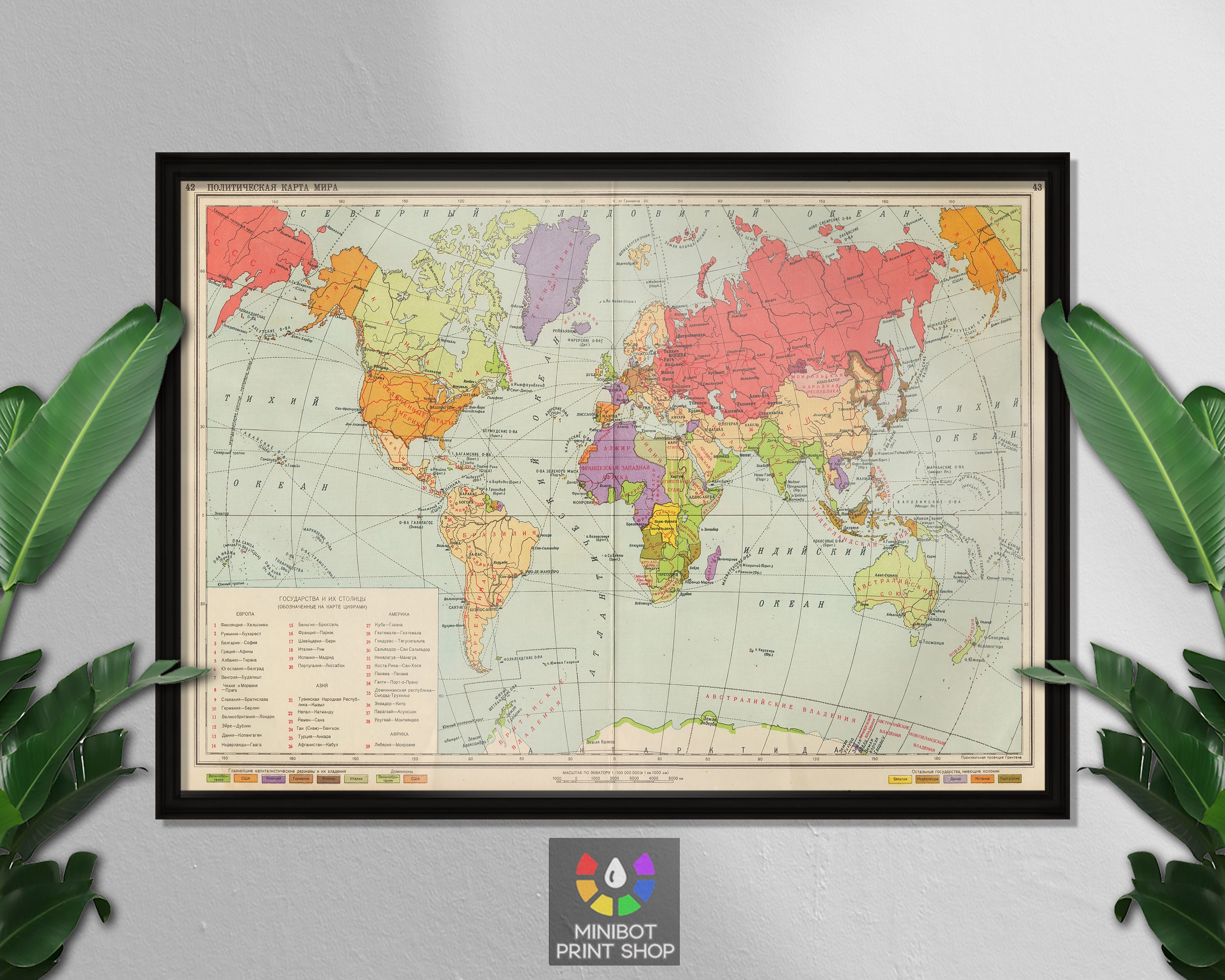 Cool World Map Graphic