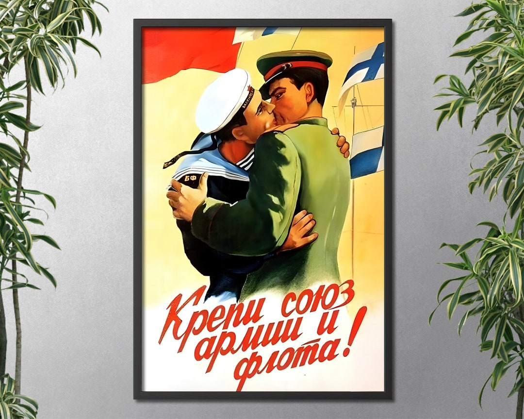 Soviet Art Poster Socialist Fraternal Kiss Soldiers Kissing Etsy Ireland