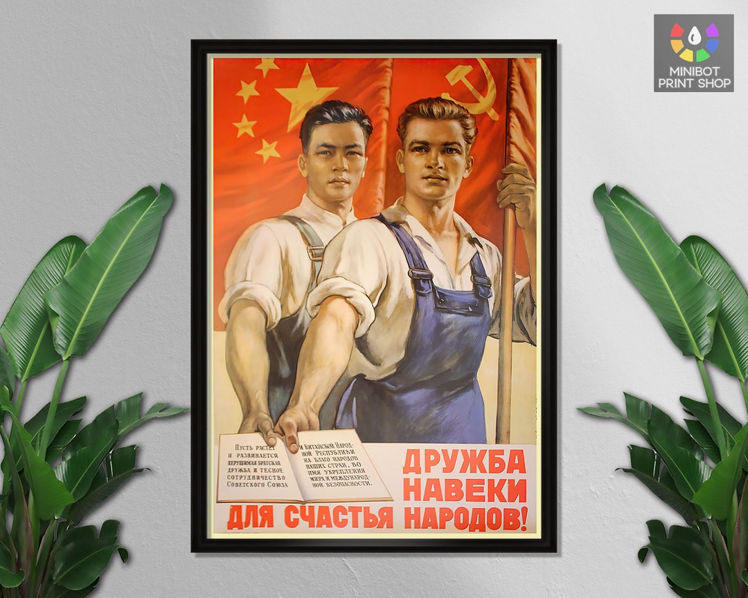 Vintage Chinese Soviet Friendship Poster, Communist Workers, High ...