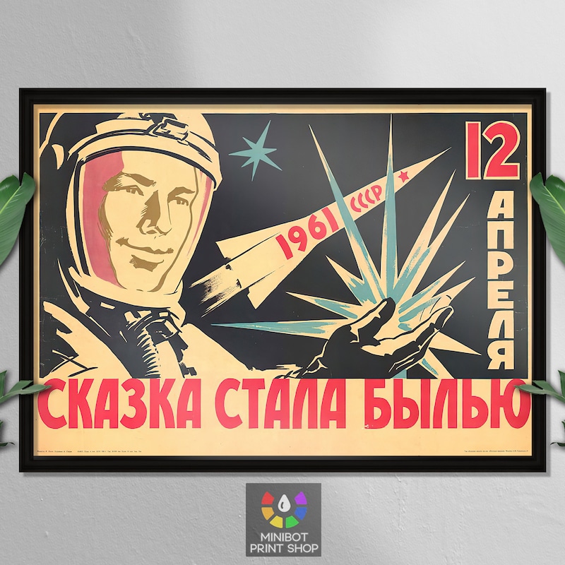 Race for Russian - Etsy UK