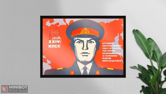 Soviet Police Propaganda Poster Vintage Russian Communism - Etsy