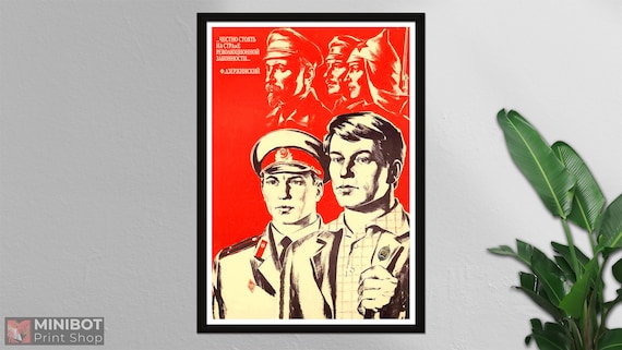Soviet Police Propaganda Poster Vintage Russian Communism - Etsy