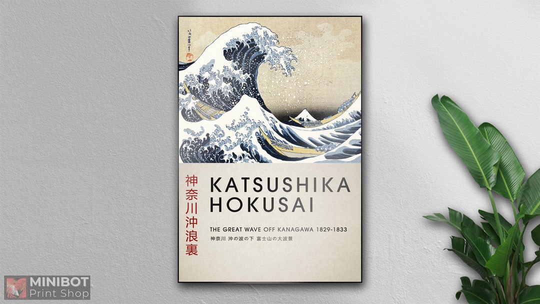 The Great Wave off Kanagawa - Katsushika Hokusai - Poster on Paper or ...