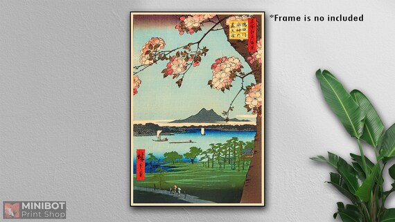 Japanese Cherry Blossom Poster on Paper or Canvas Wall Art - Etsy
