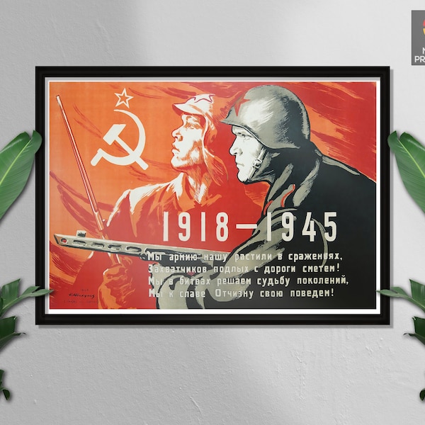 Cold War Era - Etsy