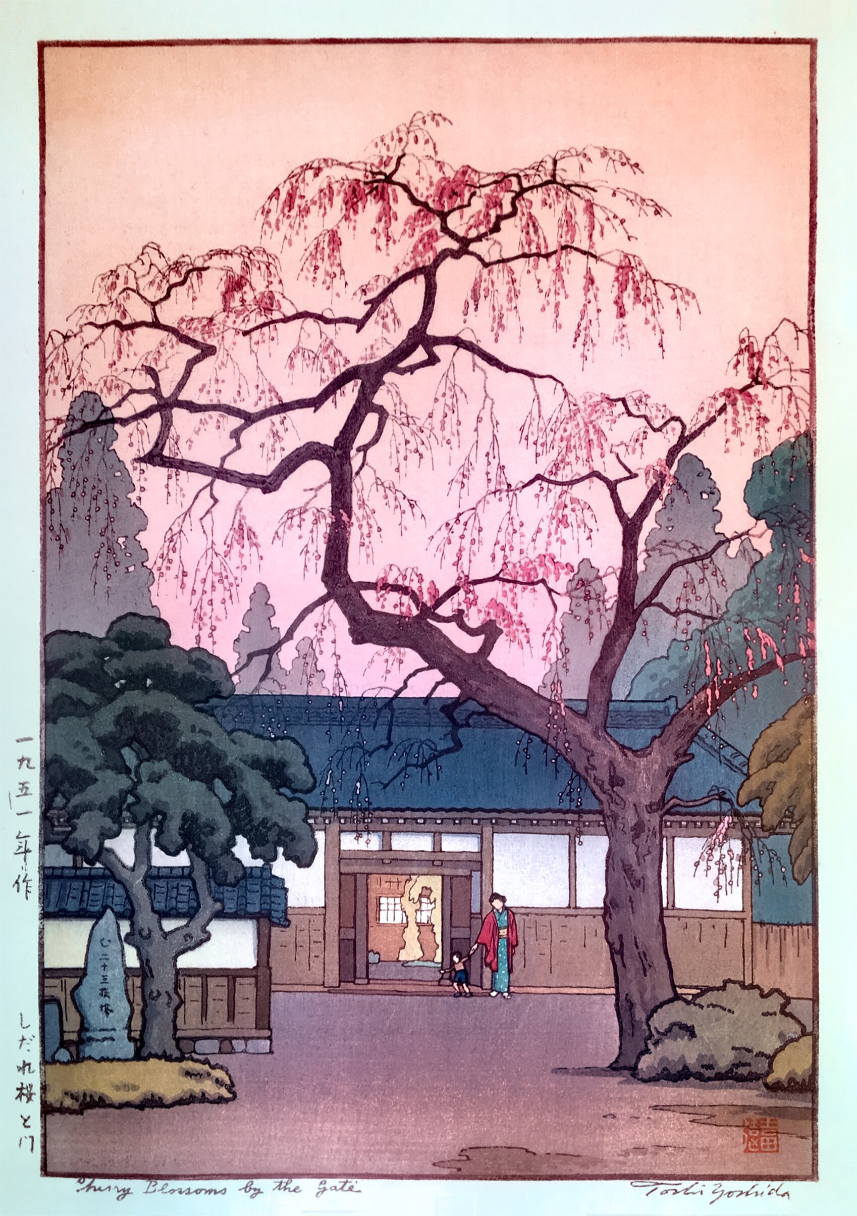 Traditional Japanese Cherry Blossom Art