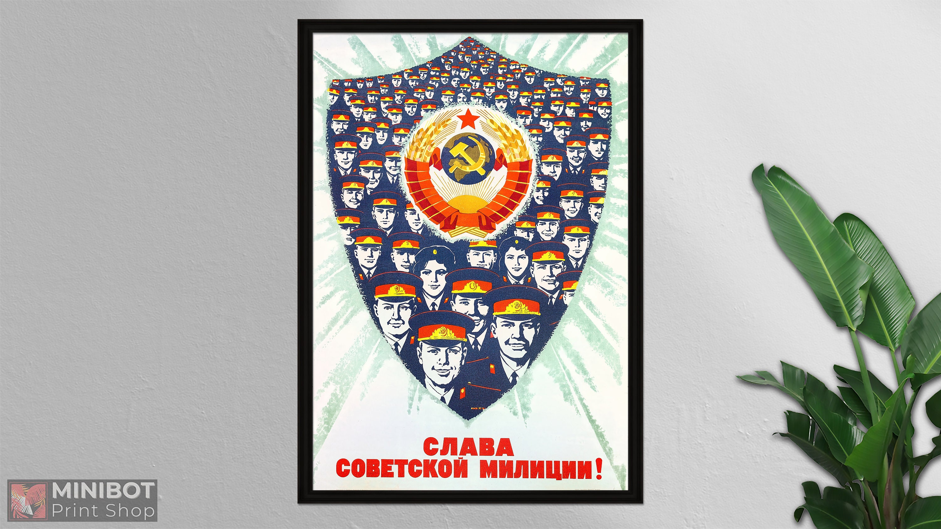 Soviet Police Propaganda Poster Vintage Russian Communism - Etsy
