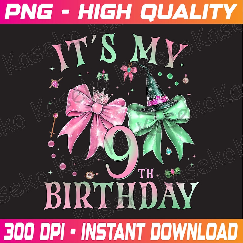 2016 Will Be My Year - Etsy