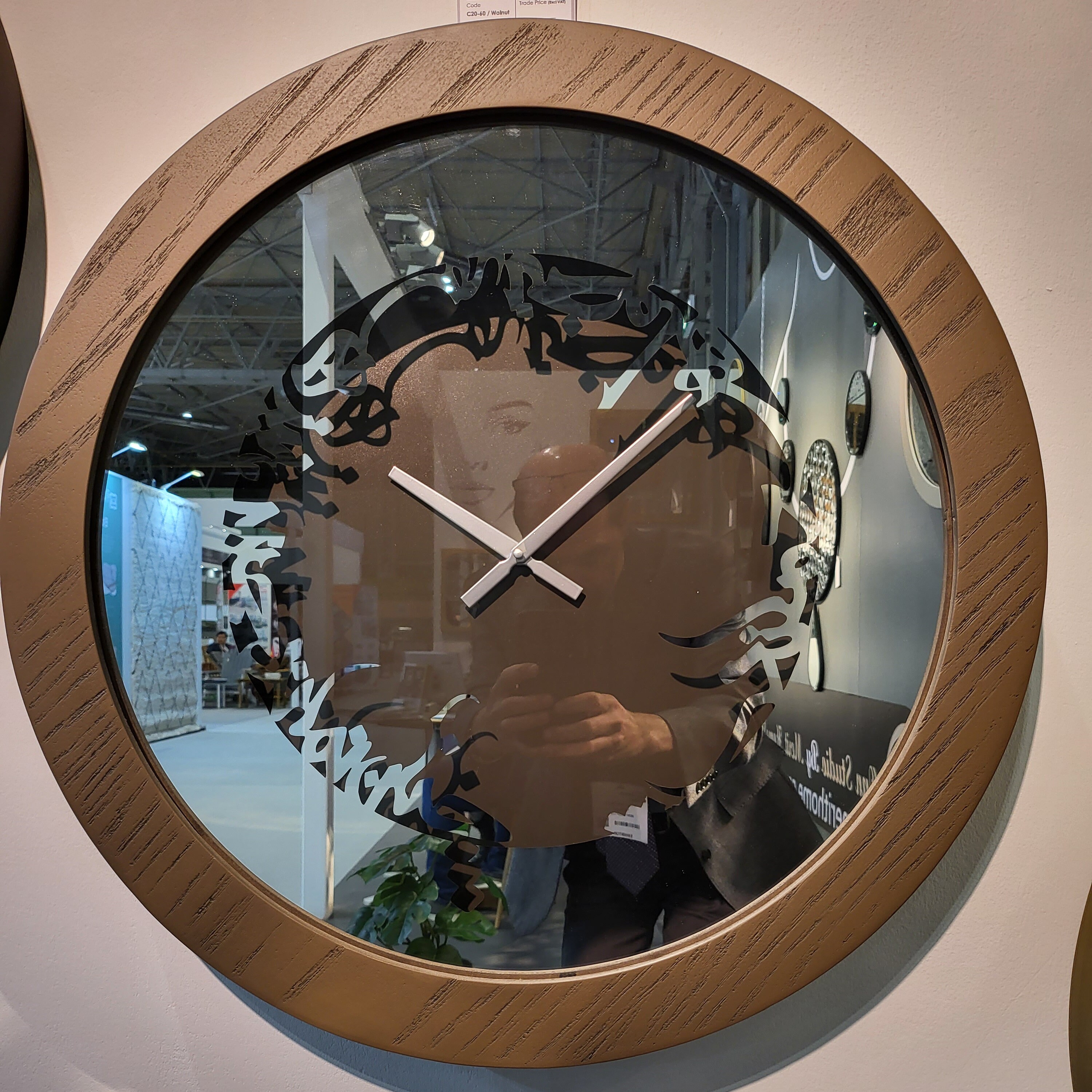 Brown Walnut Wall Clock, Islamic Arabic Clock, Calligraphy Clock ...