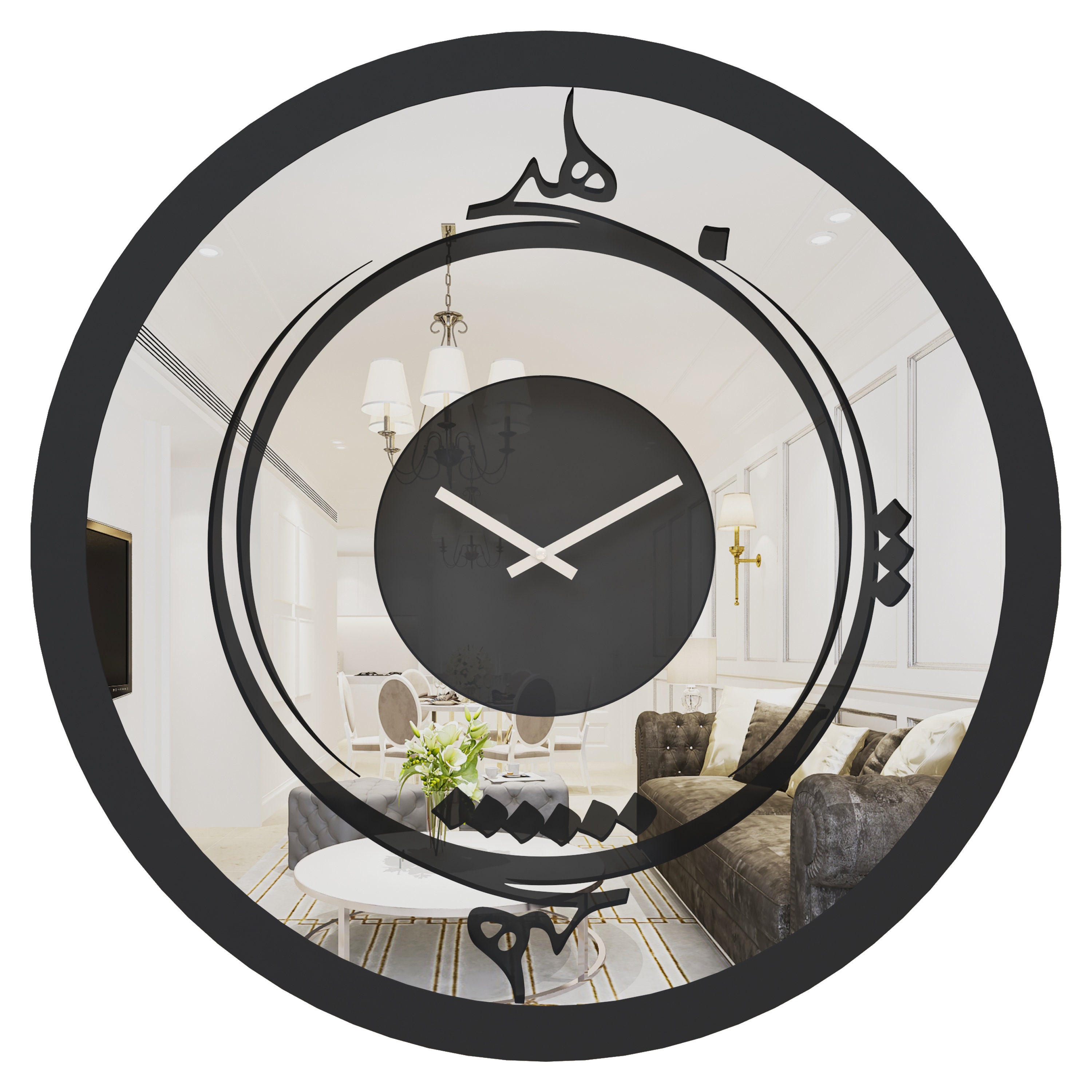 Black Grey Wall Clocks, Islamic Arabic Clocks, Calligraphy Clock ...