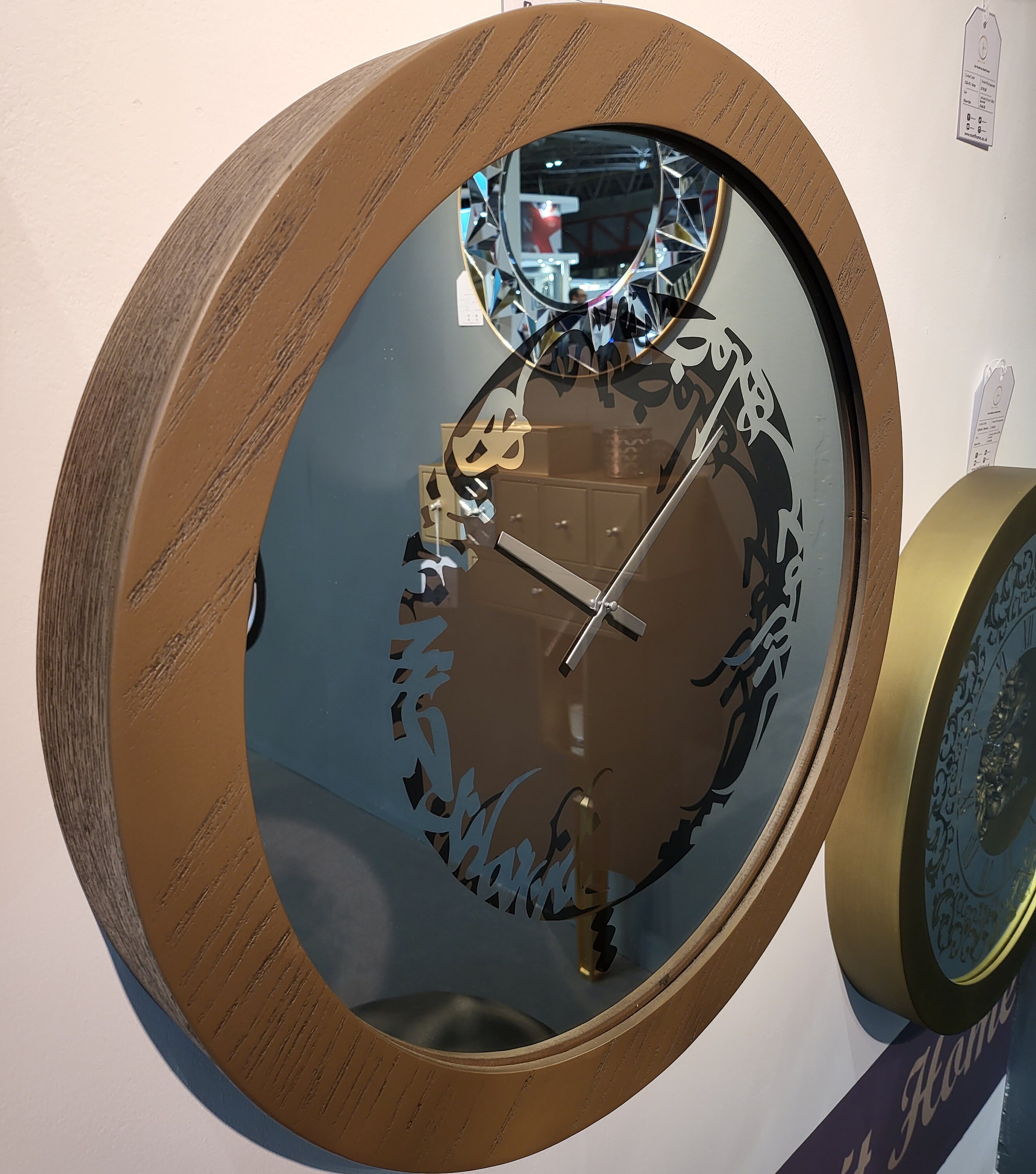 Brown Walnut Wall Clock, Islamic Arabic Clock, Calligraphy Clock ...