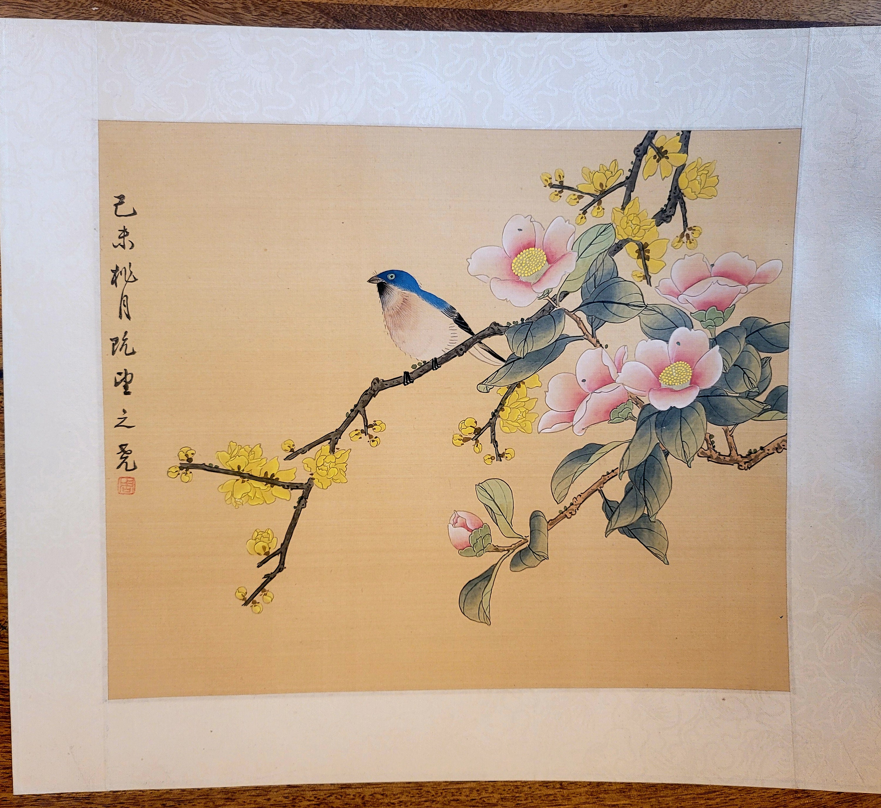 Easy Chinese Painting Bird