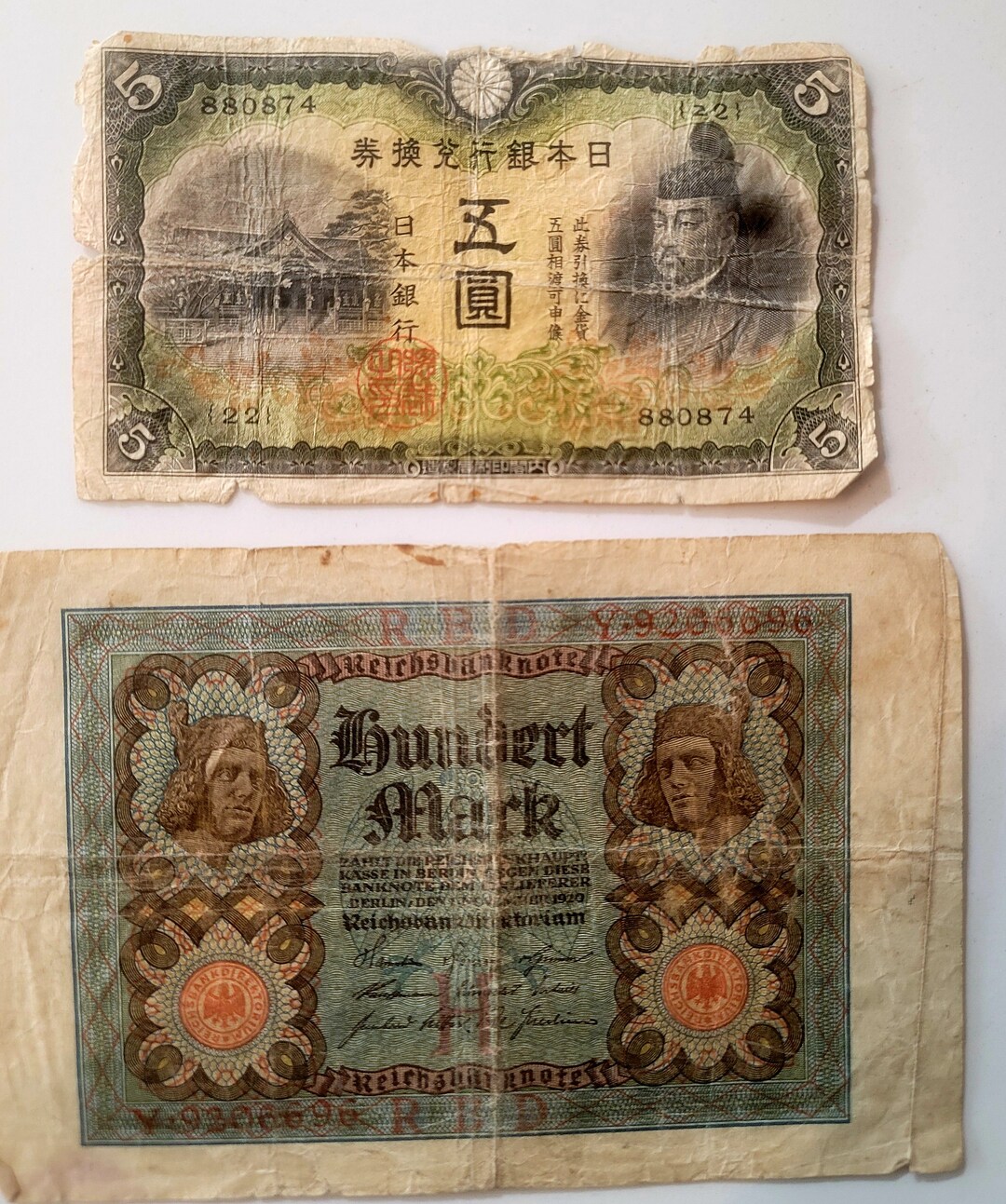 1944, WW2, Rare Japanese 5 Yen, Hu Kuang Temple, Imperial German, 1920 ...