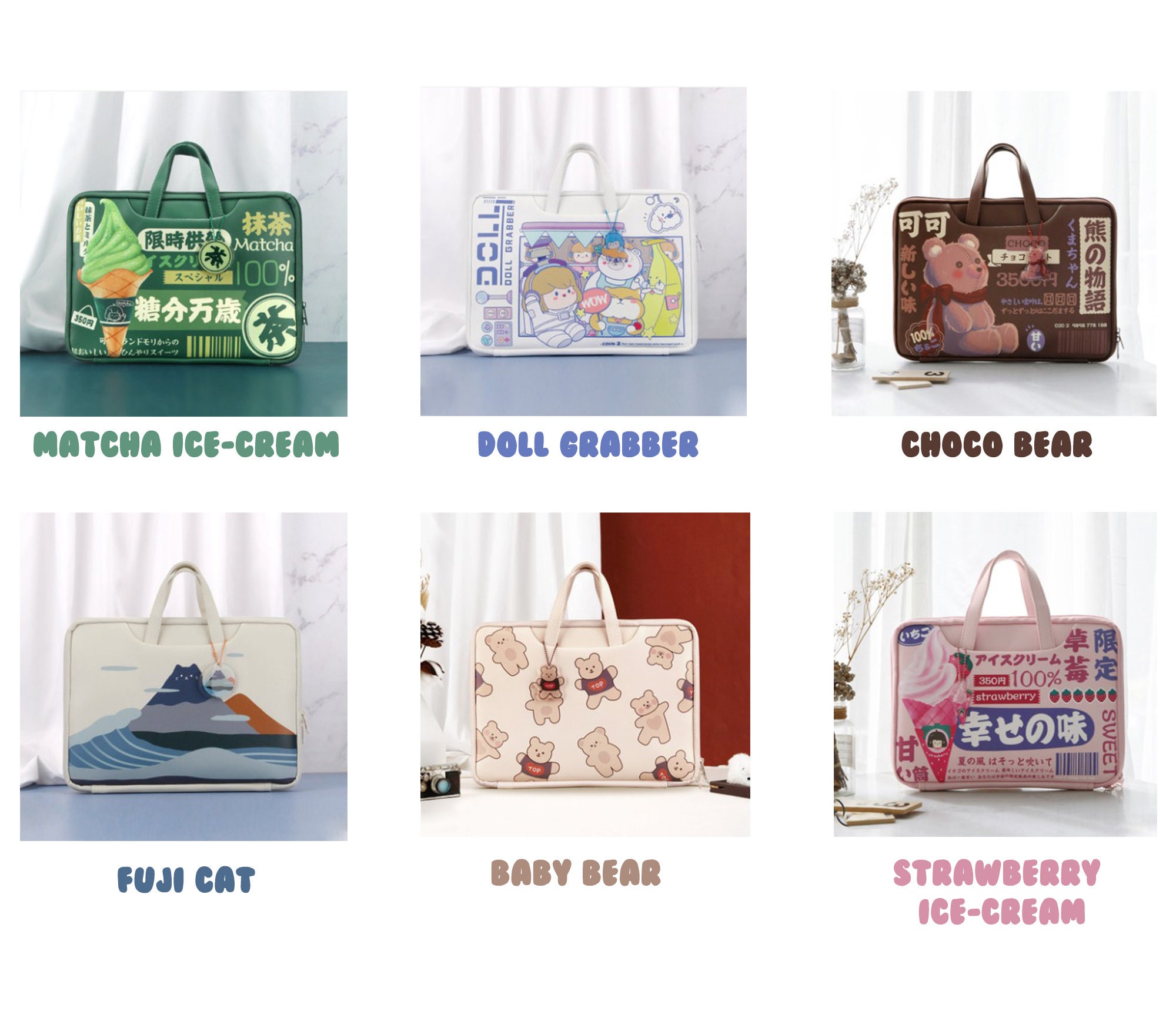 Cute Tablet PC & Laptop Bag / Japanese Lettering Laptop - Etsy Canada