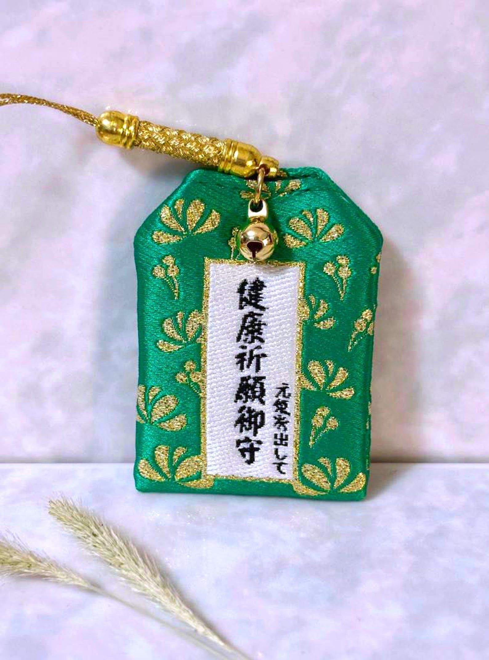 Good Health Omamori Charm | Japanese Lucky Talisman for Wellness ...