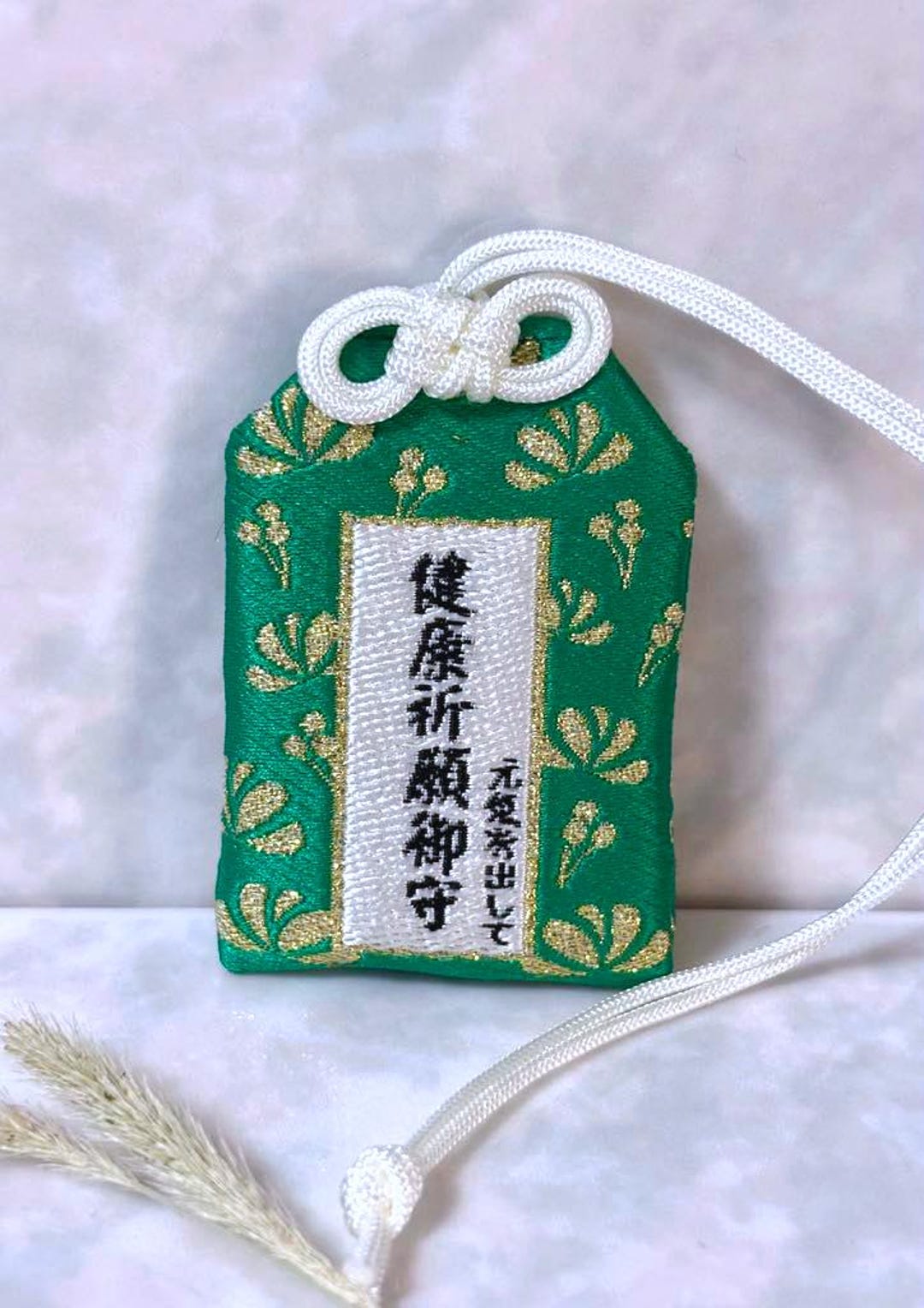Good Health Omamori Charm | Japanese Lucky Talisman for Wellness ...