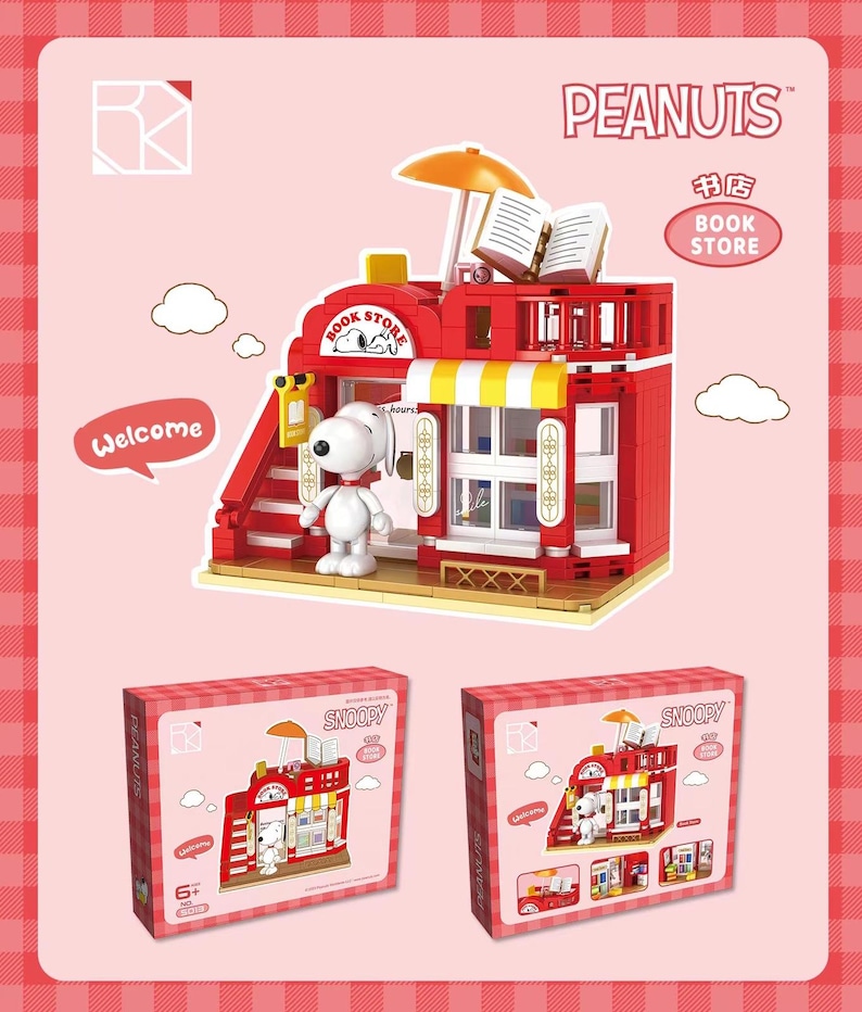 Building Blocks - Snoopy Book Store - Etsy