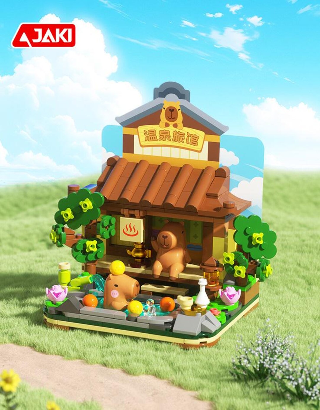 Capybara Hot Springs Bath Building Blocks Set - Etsy