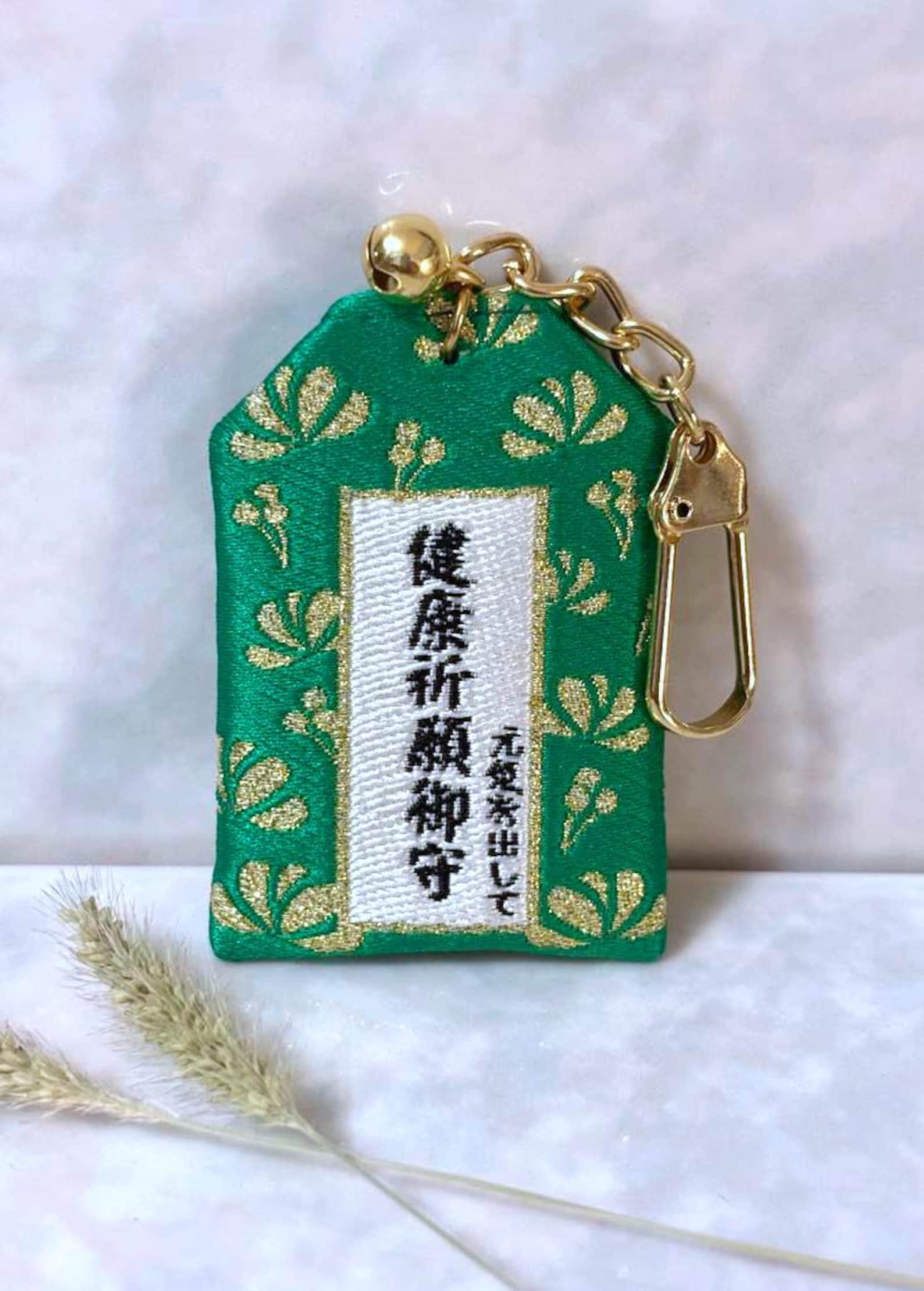 Good Health Omamori Charm | Japanese Lucky Talisman for Wellness ...