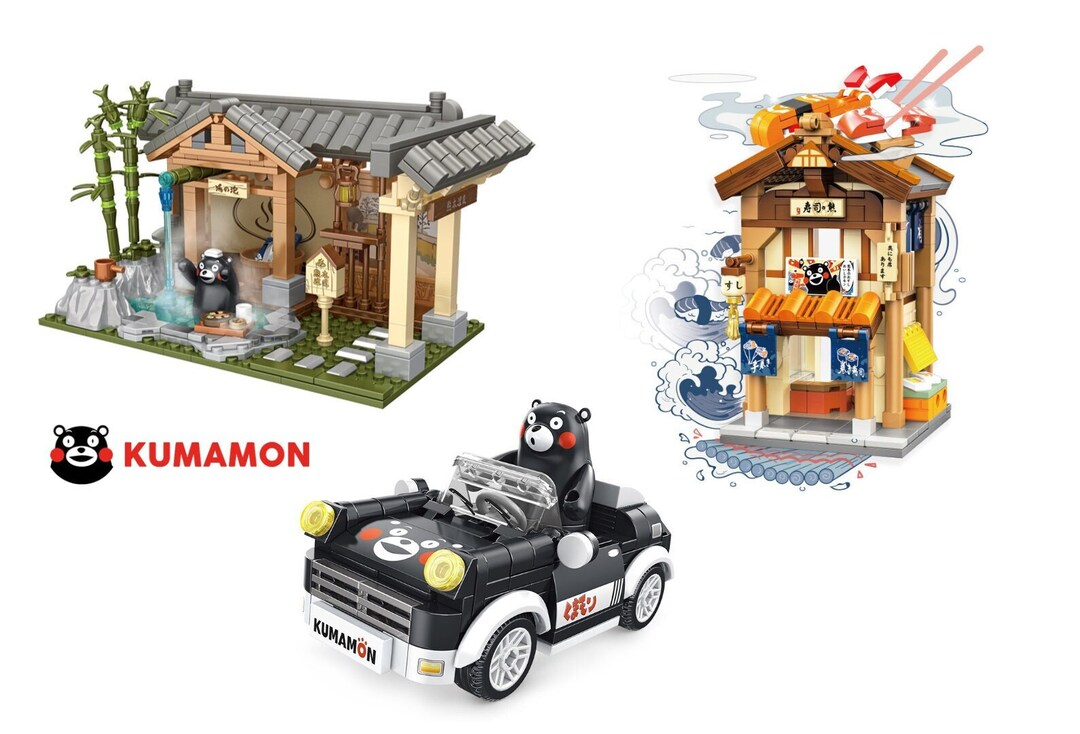 Building Blocks KUMAMON Japanese Hot Spring Bathhouse / KUMAMON Sushi House / KUMAMON Bear Car ...