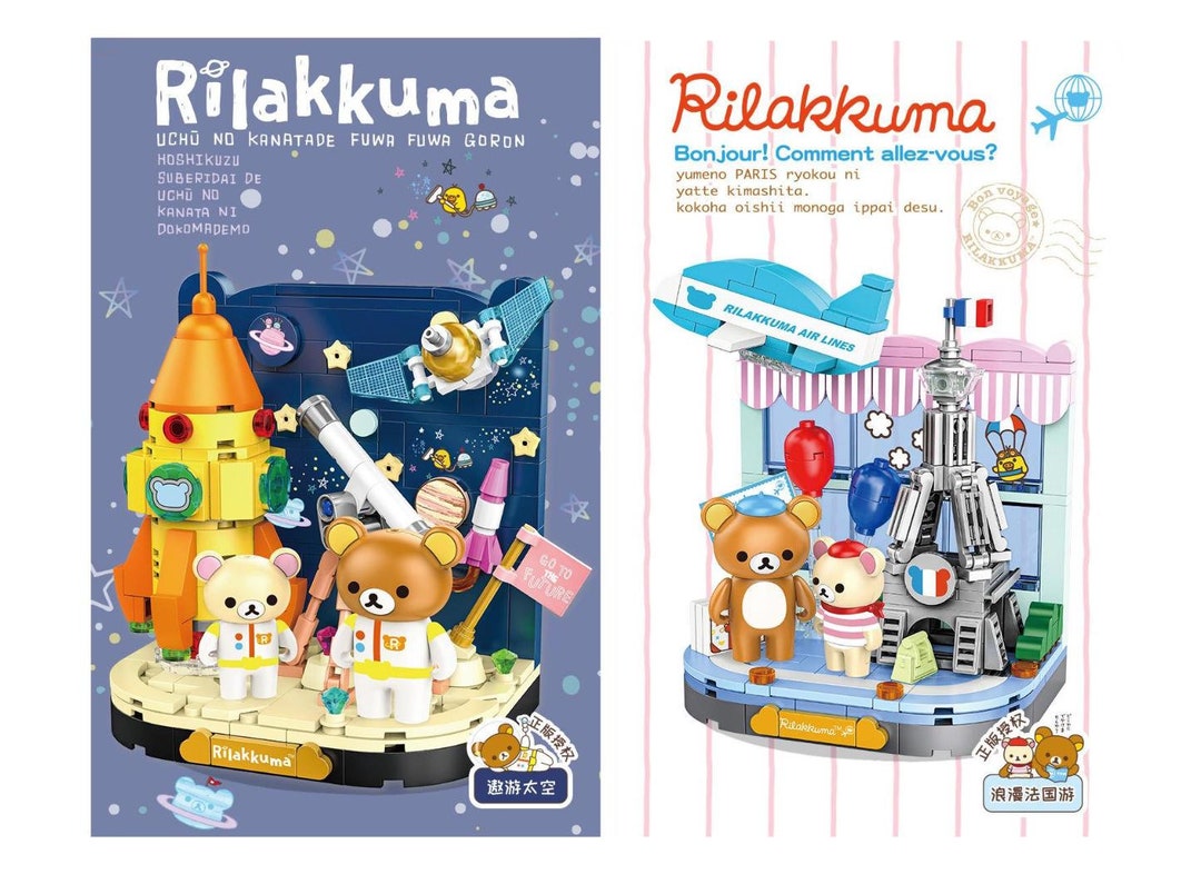 Rilakkuma . Space Travel / Rilakkuma . Holiday in France - Etsy