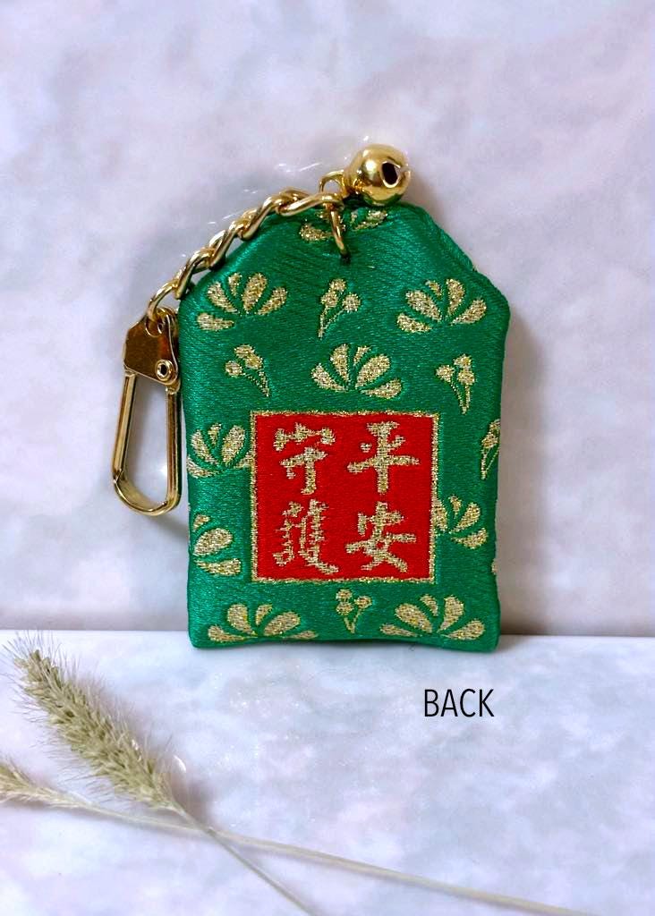 Good Health Omamori Charm | Japanese Lucky Talisman for Wellness ...