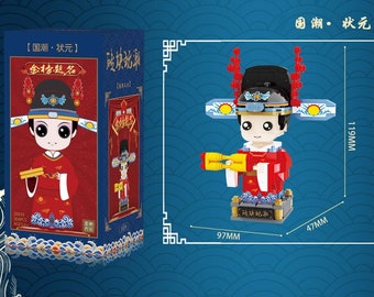 Blocks With Chinese Characters - Etsy