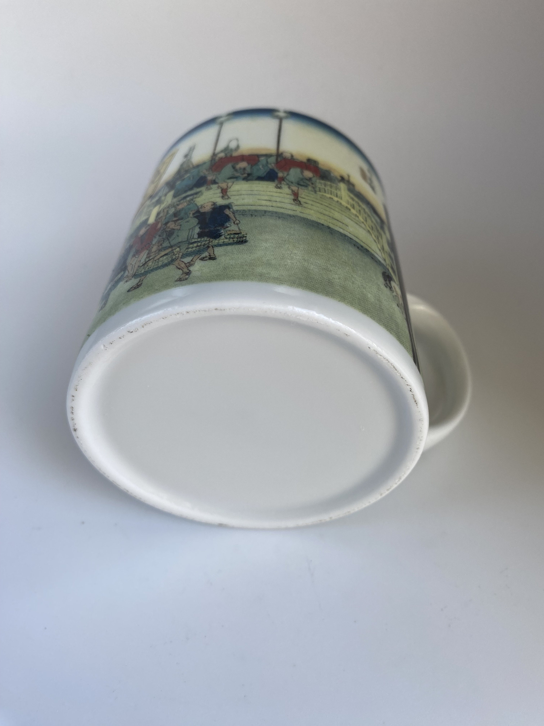 Kafuh Japan Coffee / Tea Mug, 3.5” Tall, Made in Japan, Rare - Etsy