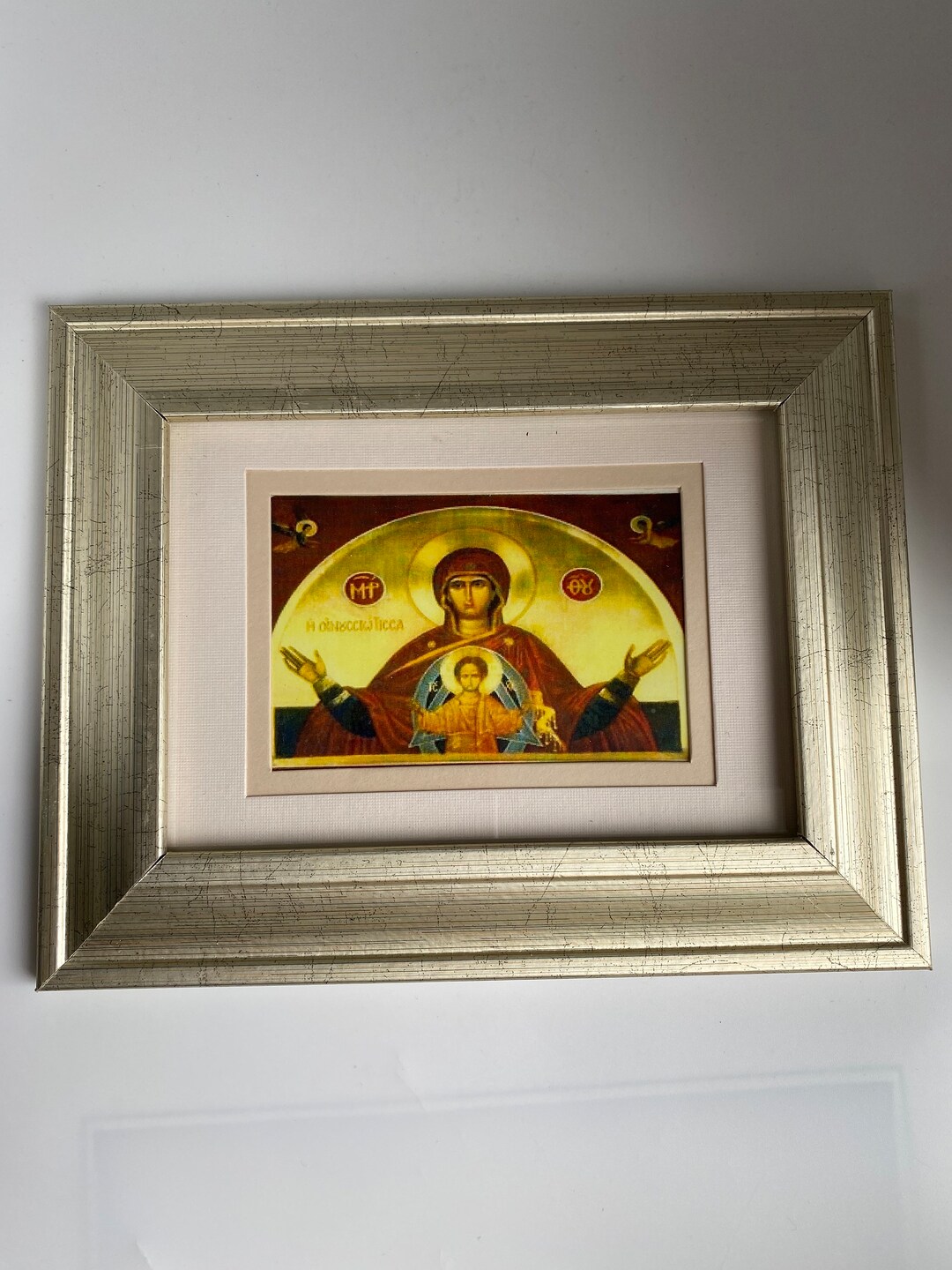 Beautiful Wooden Gold Color Photo Frame With Virgin Mary and Jesus, Our ...