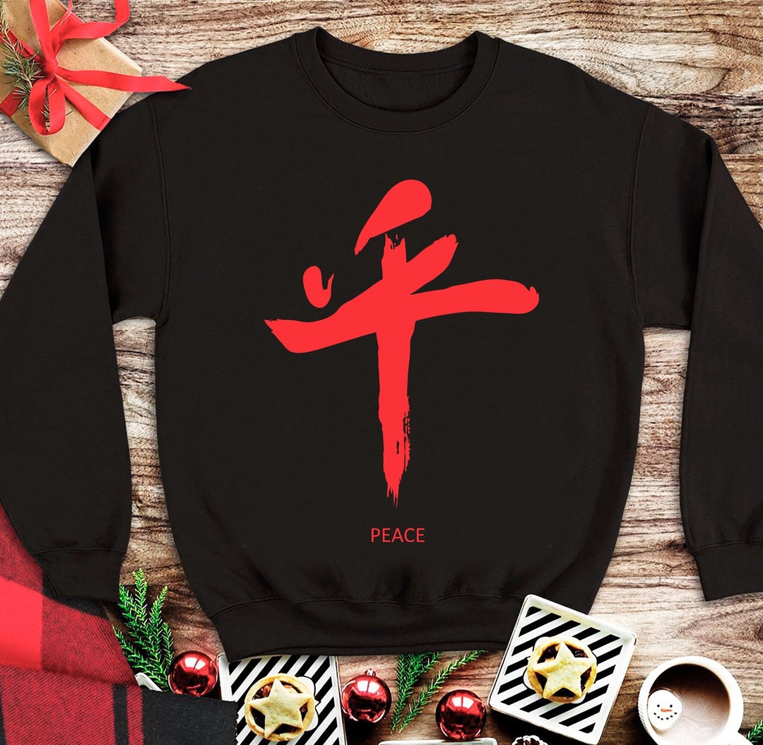 Peace in Japanese Sweatshirt, Heiwa Japan Character Sweater, Kanji ...