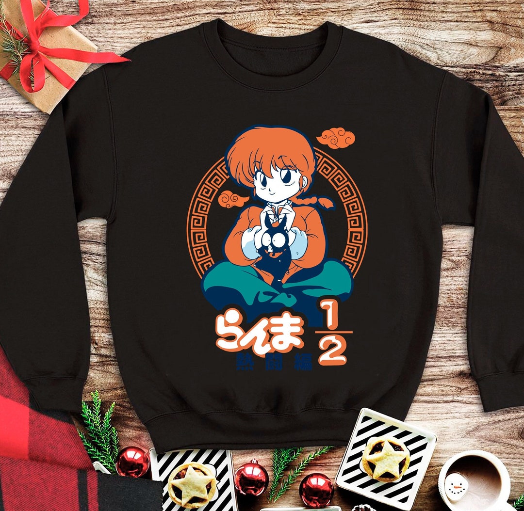 Ranma Anime Sweatshirt, Saotome Manga Sweater, Ryoga Hibiki, Genma ...