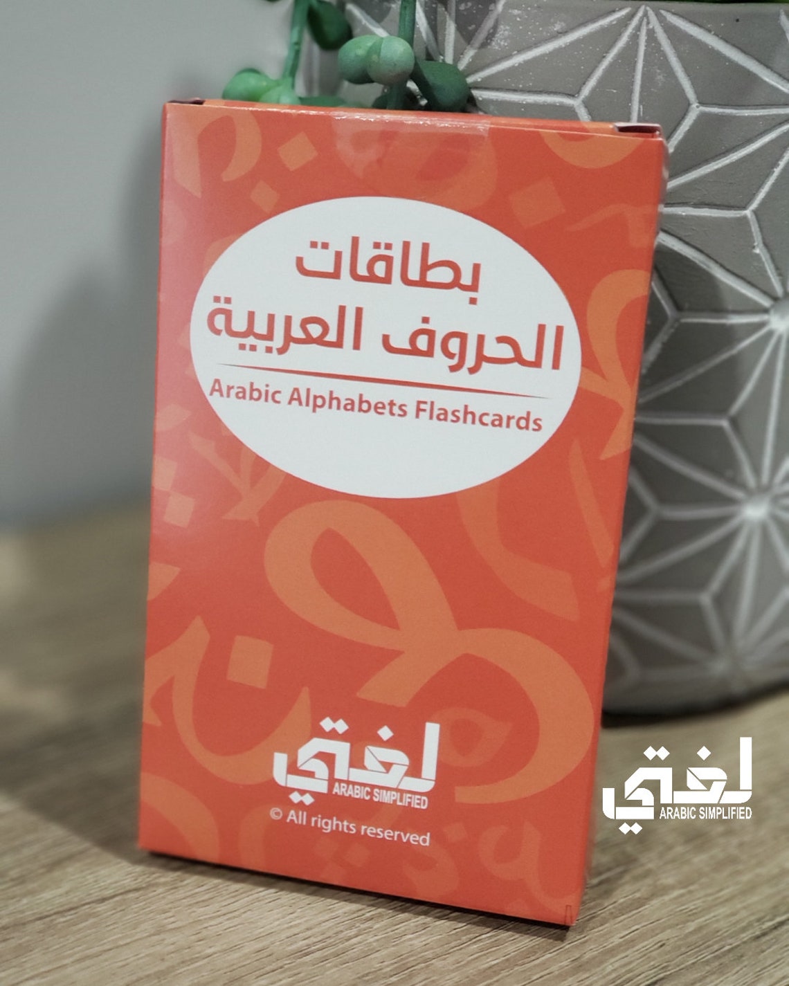 Arabic Alphabets Cards Arabic Flashcards Arabic Book - Etsy Canada