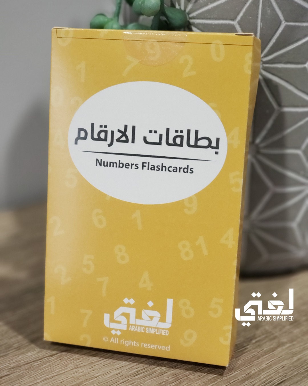 Arabic Numbers Arabic Flashcards Arabic Book Numerals - Etsy