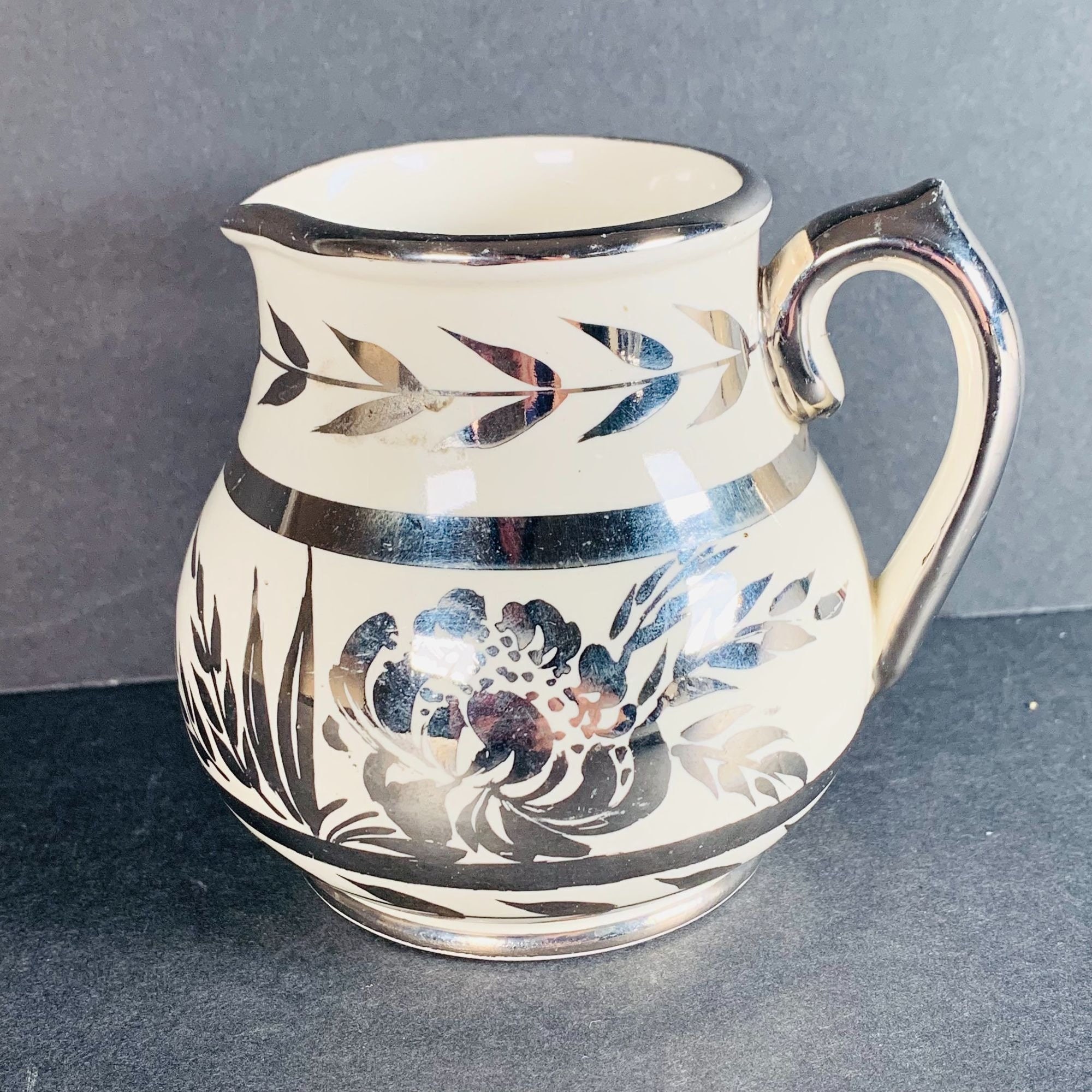 SADLER England Vintage Creamer Pitcher Silver Rare Discontinued - Etsy