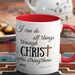 CHRIST COFFEE MUG - Religious Coffee Mug - Mug With Scripture - Cross ...