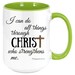 CHRIST COFFEE MUG - Religious Coffee Mug - Mug With Scripture - Cross ...